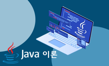 딥러닝온 > 강사 실시간 연결 온오프라인 코딩 교육